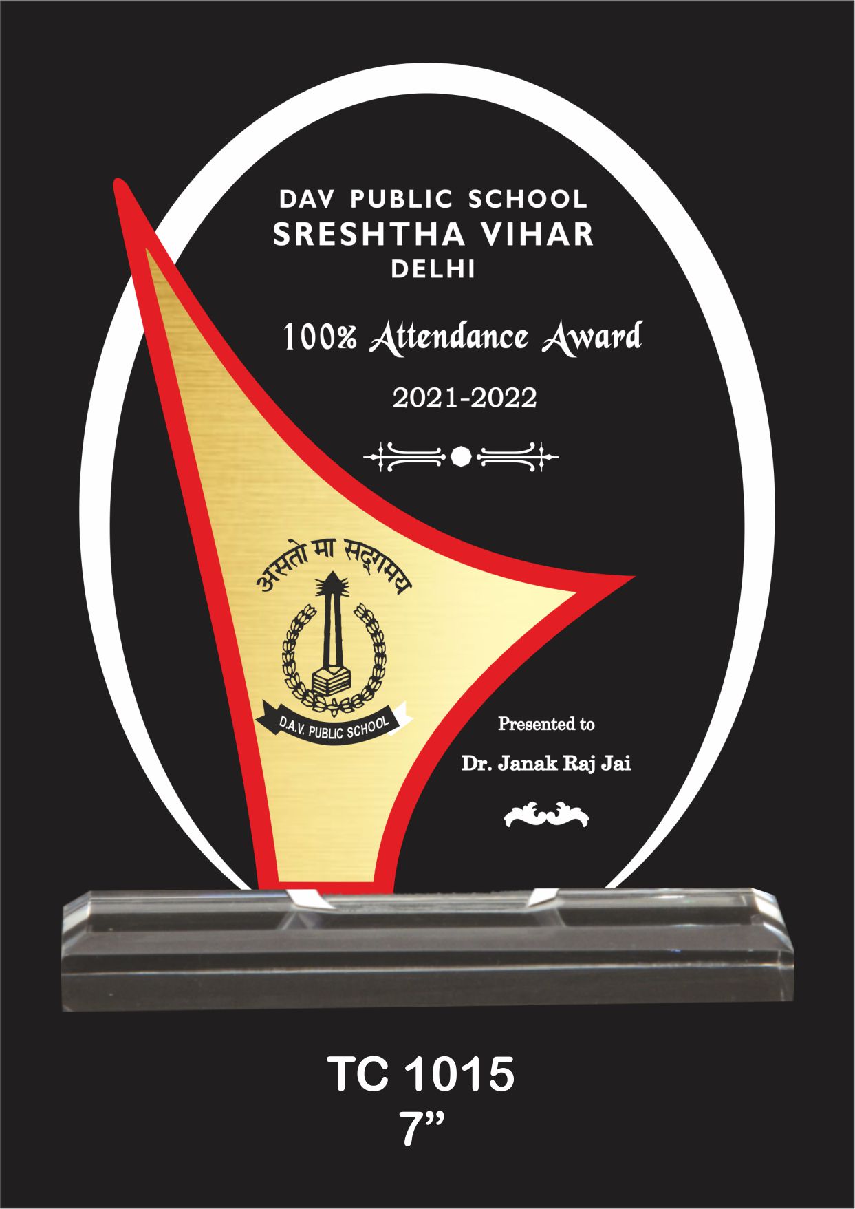 Acrylic Trophy Maker,trophies & Awards manufacturers Shop in Delhi NCR ...