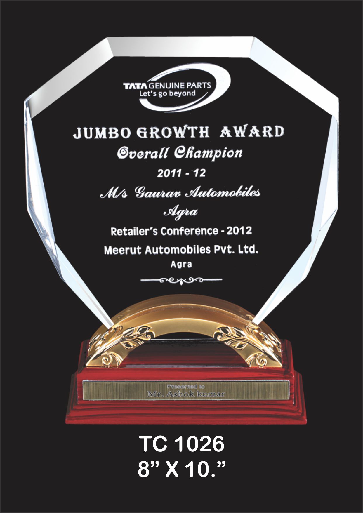 Acrylic Trophy Maker,trophies & Awards manufacturers Shop in Delhi NCR ...