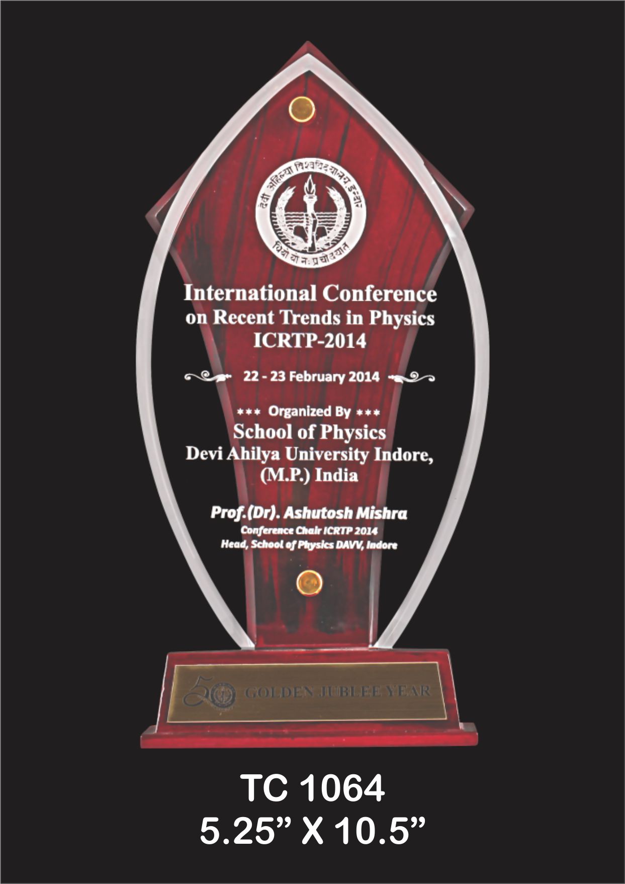 Acrylic Trophy Maker,trophies & Awards manufacturers Shop in Delhi NCR ...