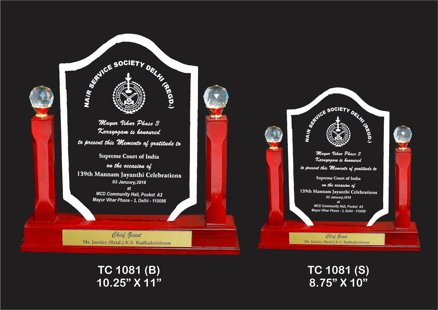 Acrylic Trophy Maker,trophies & Awards manufacturers Shop in Delhi NCR ...