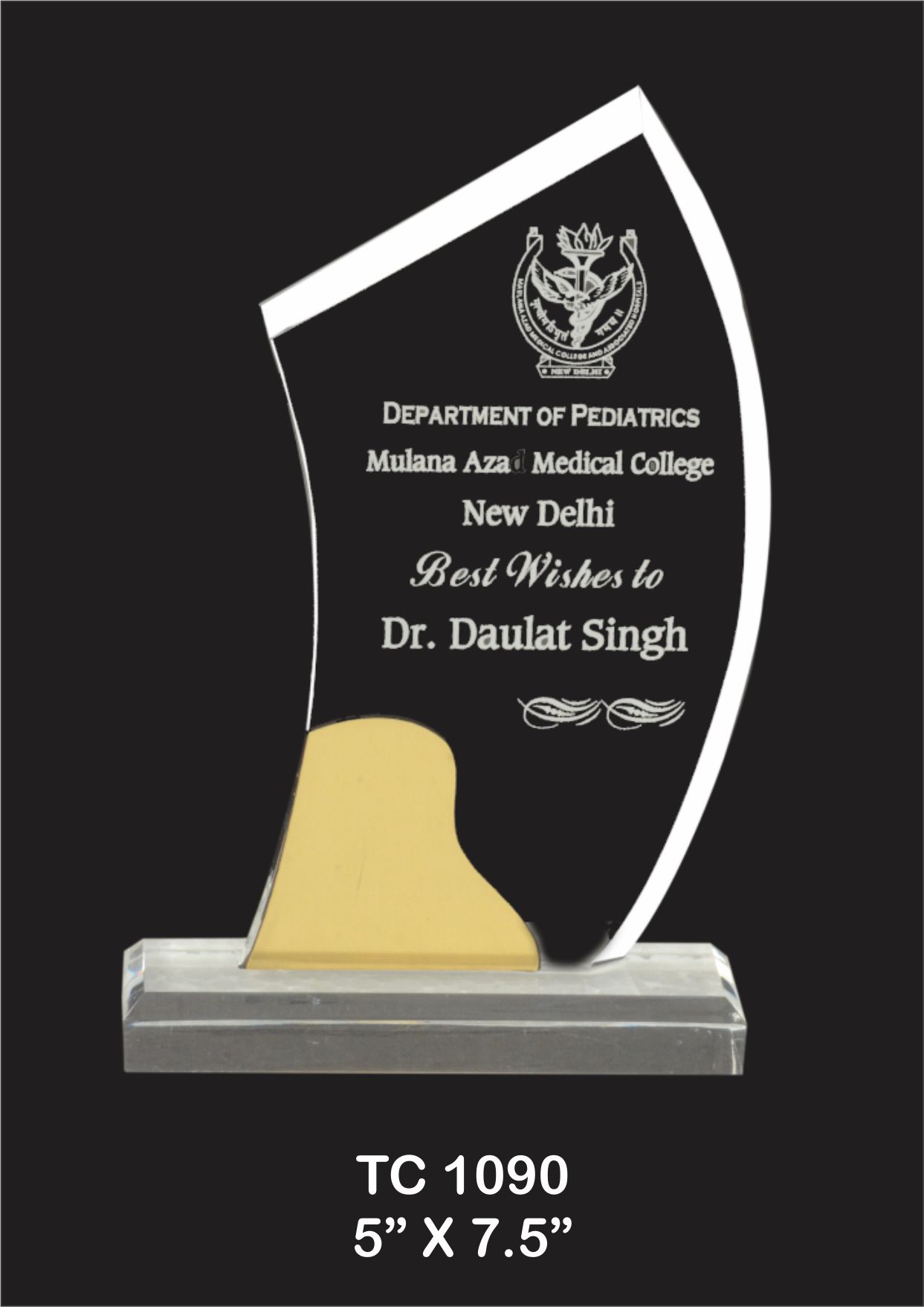 Acrylic Trophy Maker,trophies & Awards manufacturers Shop in Delhi NCR ...