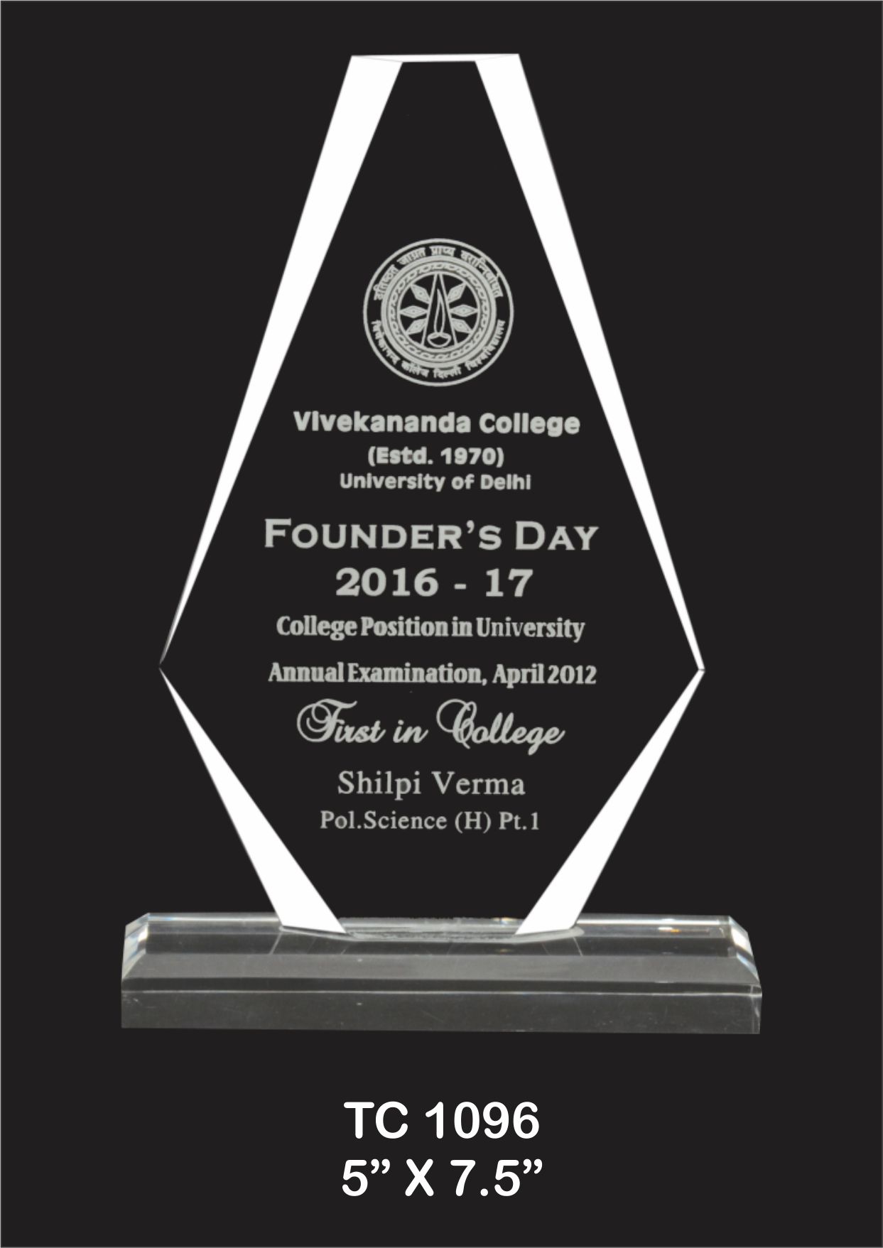 Acrylic Trophy Maker,trophies & Awards manufacturers Shop in Delhi NCR ...