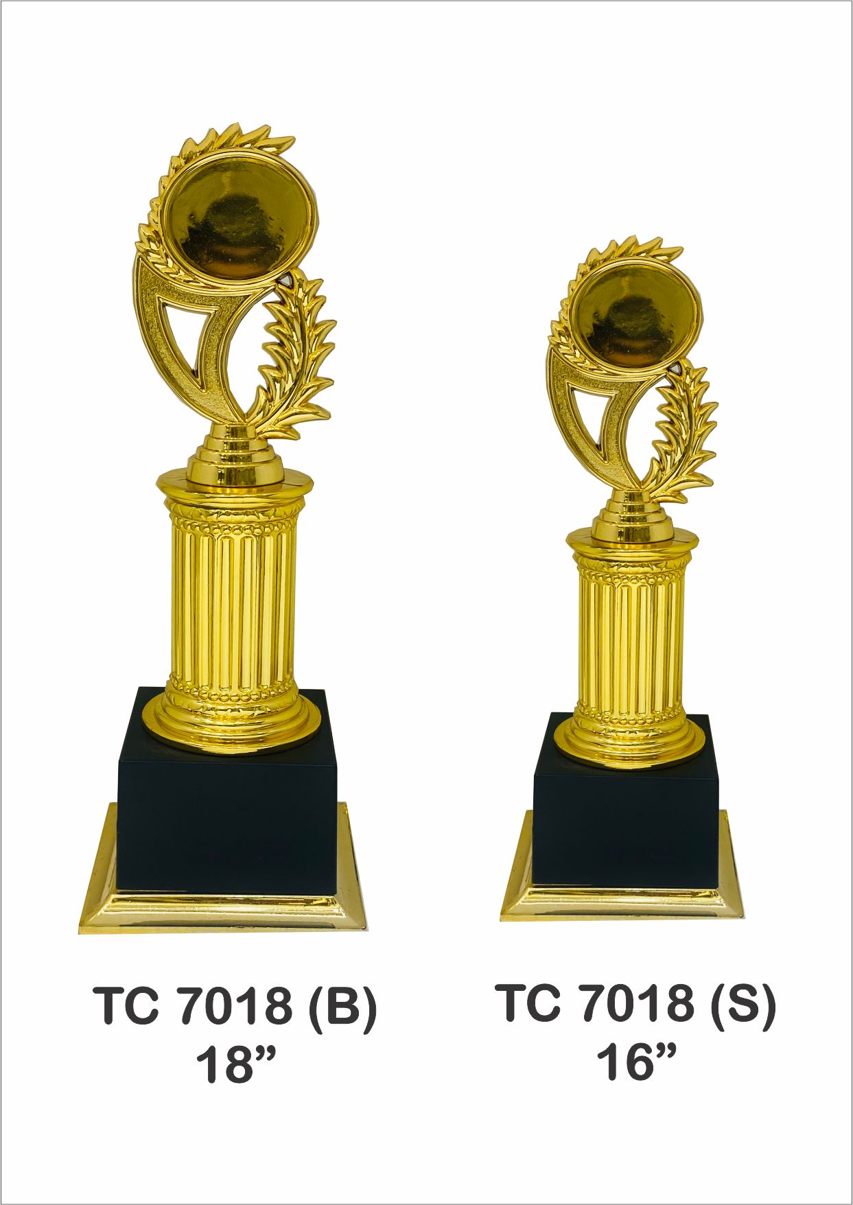Trophy Creator