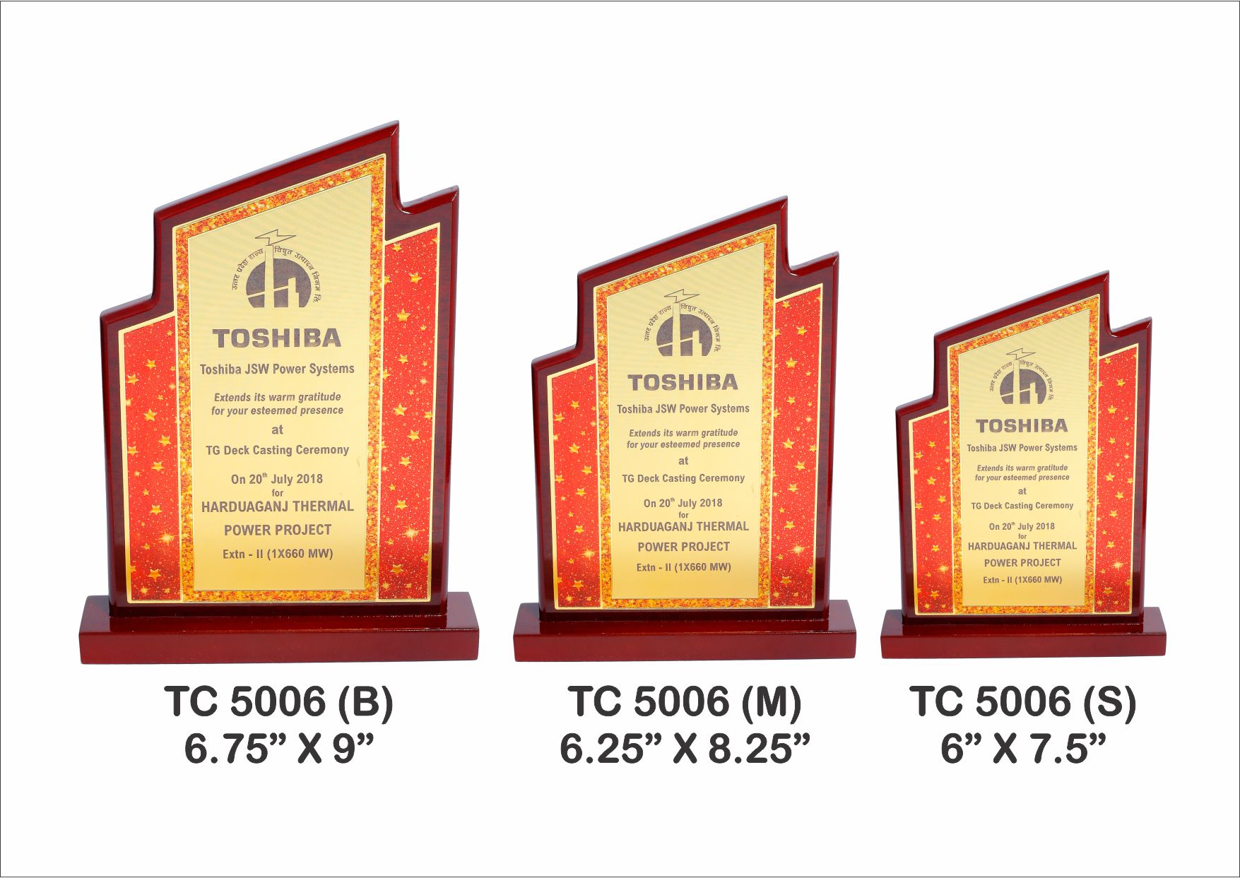 Foil Trophy & Awards