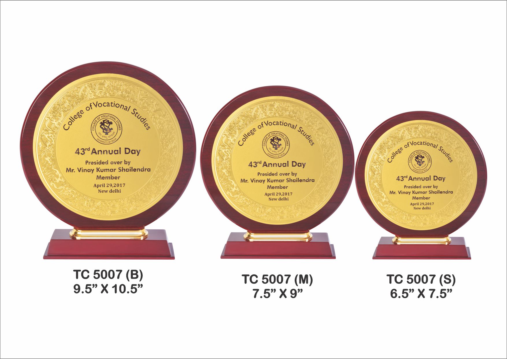 Foil Trophy & Awards