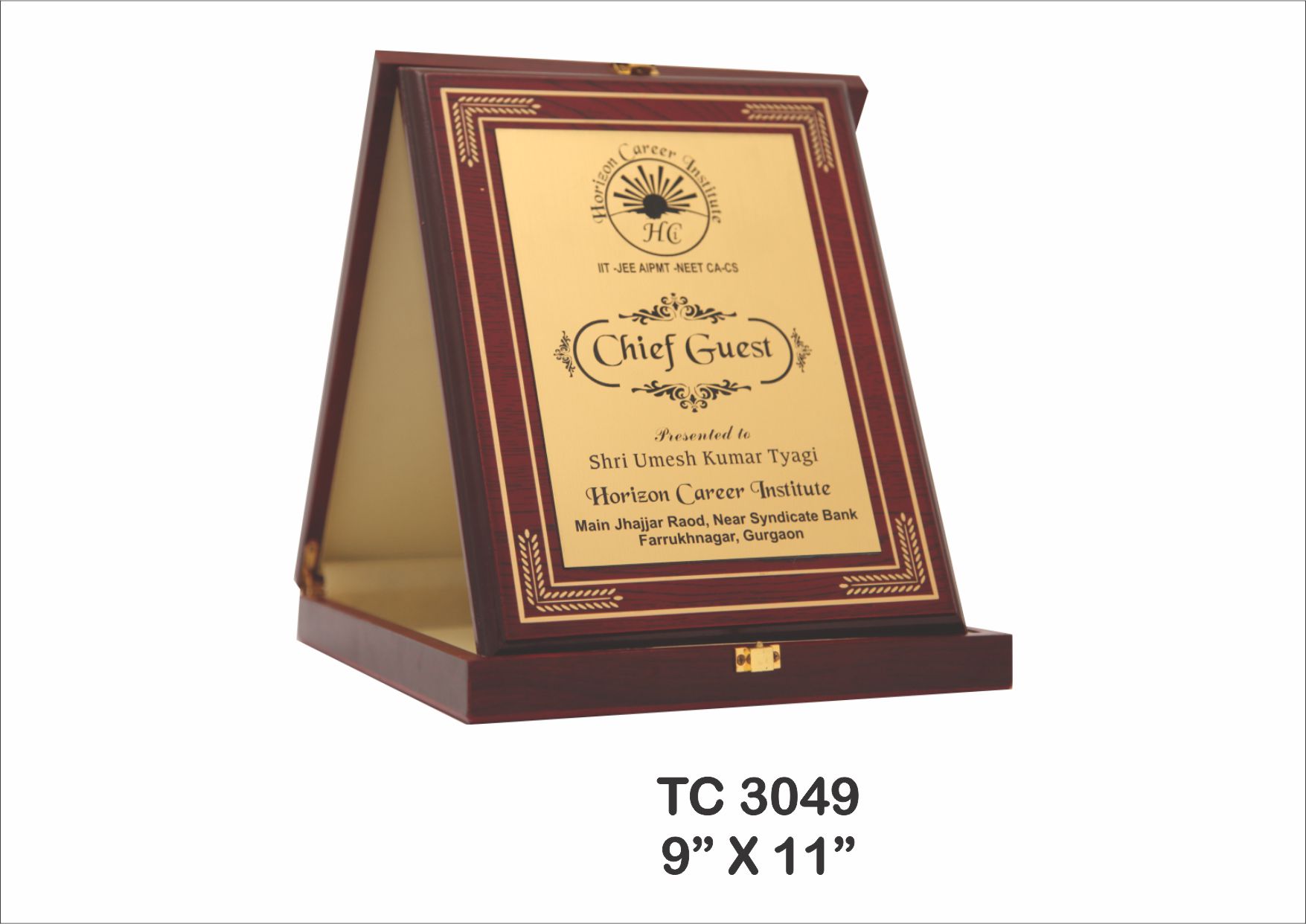 Shop for Plastic Frame Trophies in Delhi,Plastic Frame Trophy ...
