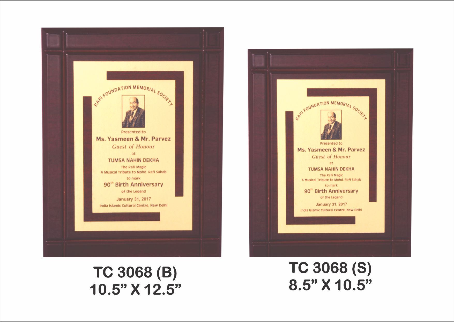 Shop for Plastic Frame Trophies in Delhi,Plastic Frame Trophy ...